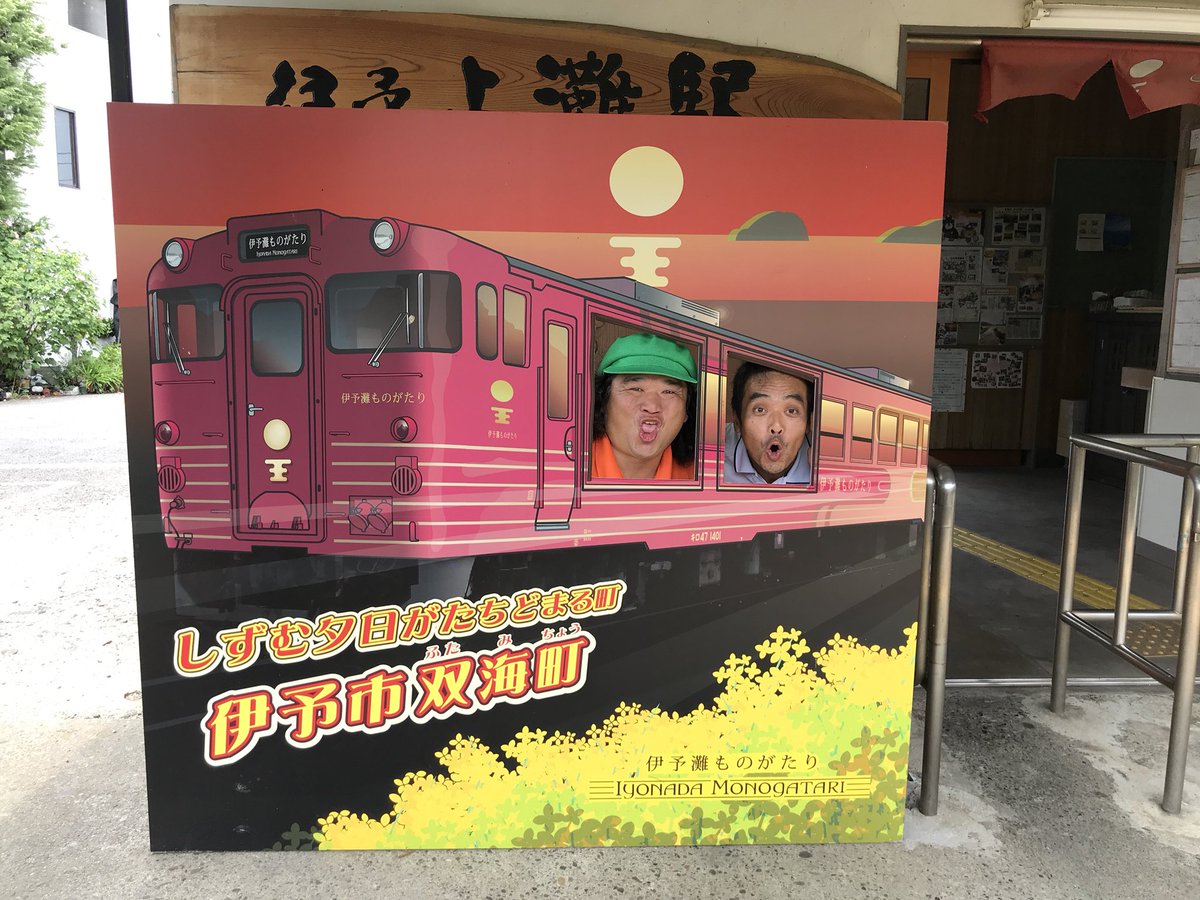 ピクチャーズネットワーク (@picnet_jp) | Twitter