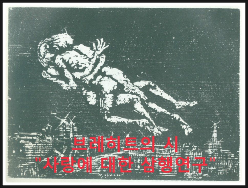 BRECHT CODE (@brechtcode) | Twitter