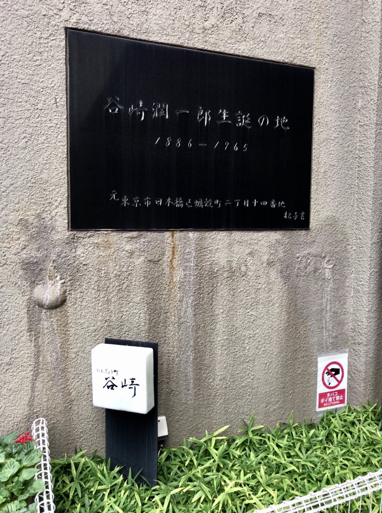 Moa@moa810の漫画作品一覧(11ページ目)