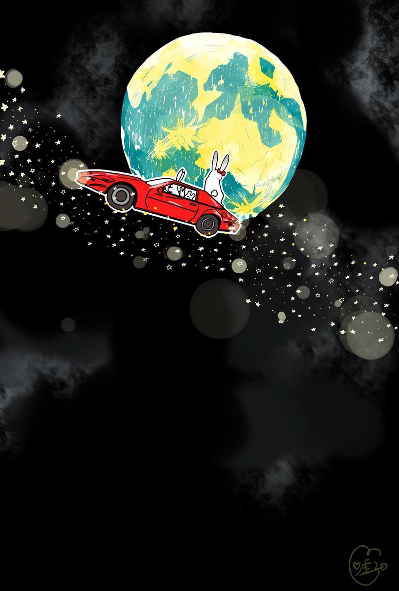 月が綺麗ですね。」 #愛乃絵 /「I love you.」 」|愛乃嘘子/ainousokoのイラスト