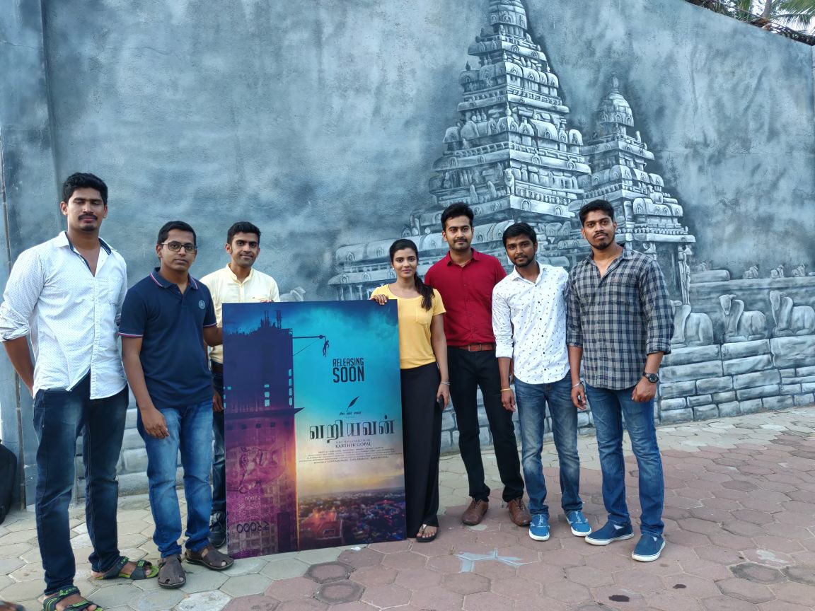 Arjun Vaaliban (@IamArjun_KGM) | Twitter