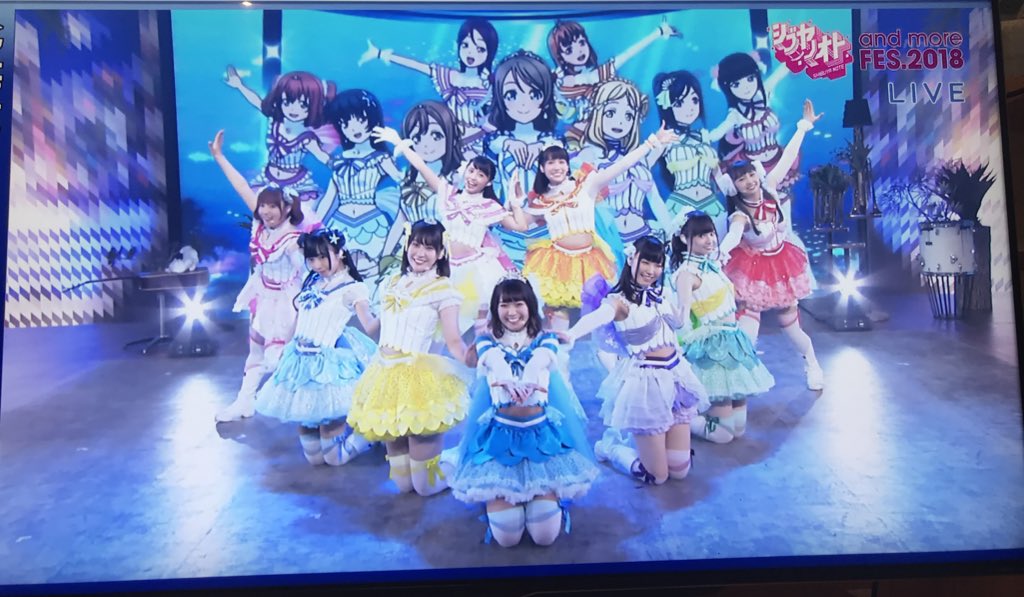 【動画・画像】『NHKシブヤノオト』でAqoursが「恋アク」TV初披露！沼津紹介の生ナレーションにも挑戦！しゅかしゅーのお腹えっろ！！【ラブライブ！サンシャイン!!】｜ラブライブ！まとめ ...