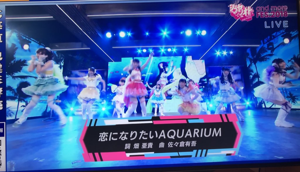 【動画・画像】『NHKシブヤノオト』でAqoursが「恋アク」TV初披露！沼津紹介の生ナレーションにも挑戦！しゅかしゅーのお腹えっろ！！【ラブライブ！サンシャイン!!】｜ラブライブ！まとめ ...