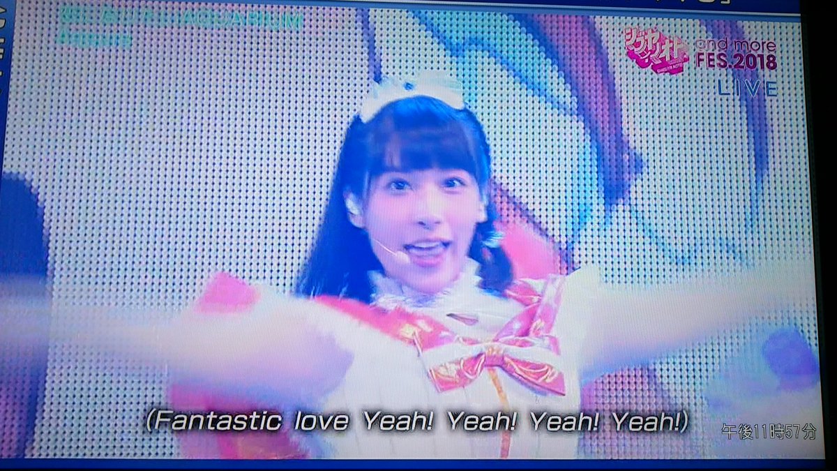 【動画・画像】『NHKシブヤノオト』でAqoursが「恋アク」TV初披露！沼津紹介の生ナレーションにも挑戦！しゅかしゅーのお腹えっろ！！【ラブライブ！サンシャイン!!】 - 漫画アニメゲーム ...