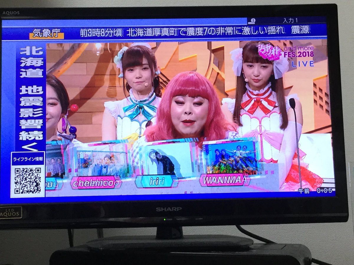 【動画・画像】『NHKシブヤノオト』でAqoursが「恋アク」TV初披露！沼津紹介の生ナレーションにも挑戦！しゅかしゅーのお腹えっろ！！【ラブライブ！サンシャイン!!】｜ラブライブ！まとめ ...