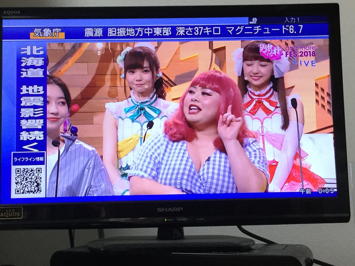 【動画・画像】『NHKシブヤノオト』でAqoursが「恋アク」TV初披露！沼津紹介の生ナレーションにも挑戦！しゅかしゅーのお腹えっろ！！【ラブライブ！サンシャイン!!】 - 漫画アニメゲーム ...