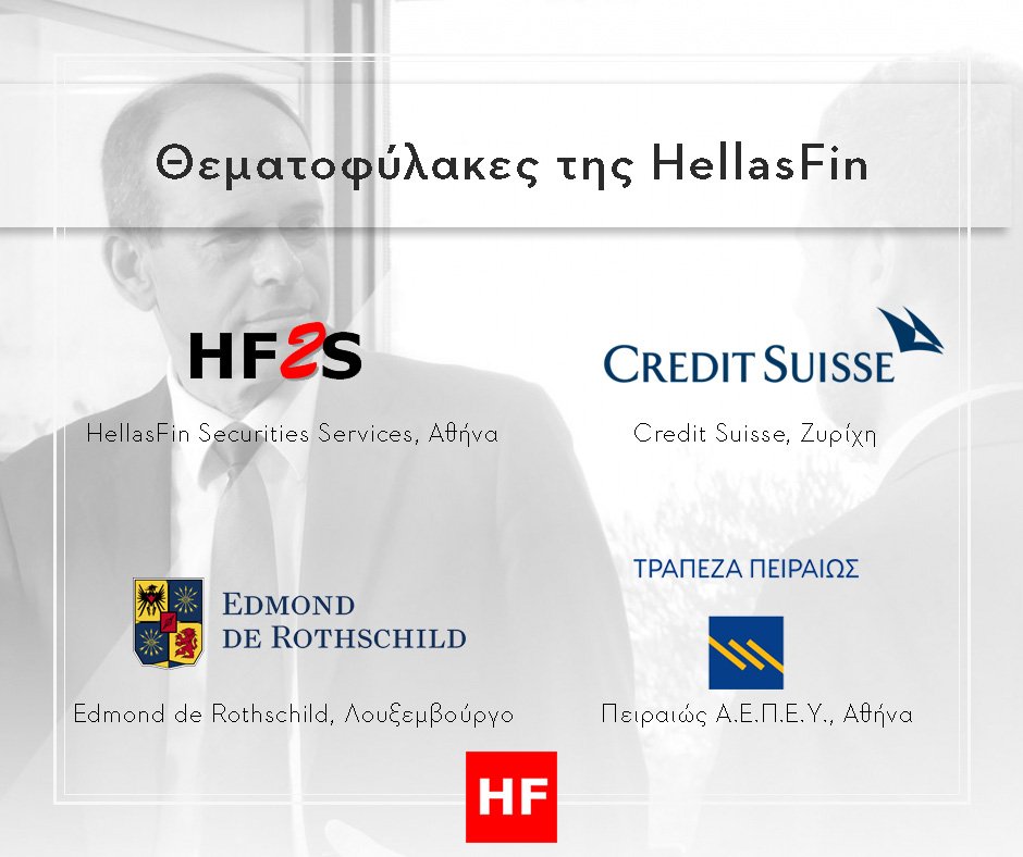 HellasFin (@HellasFin) | Twitter