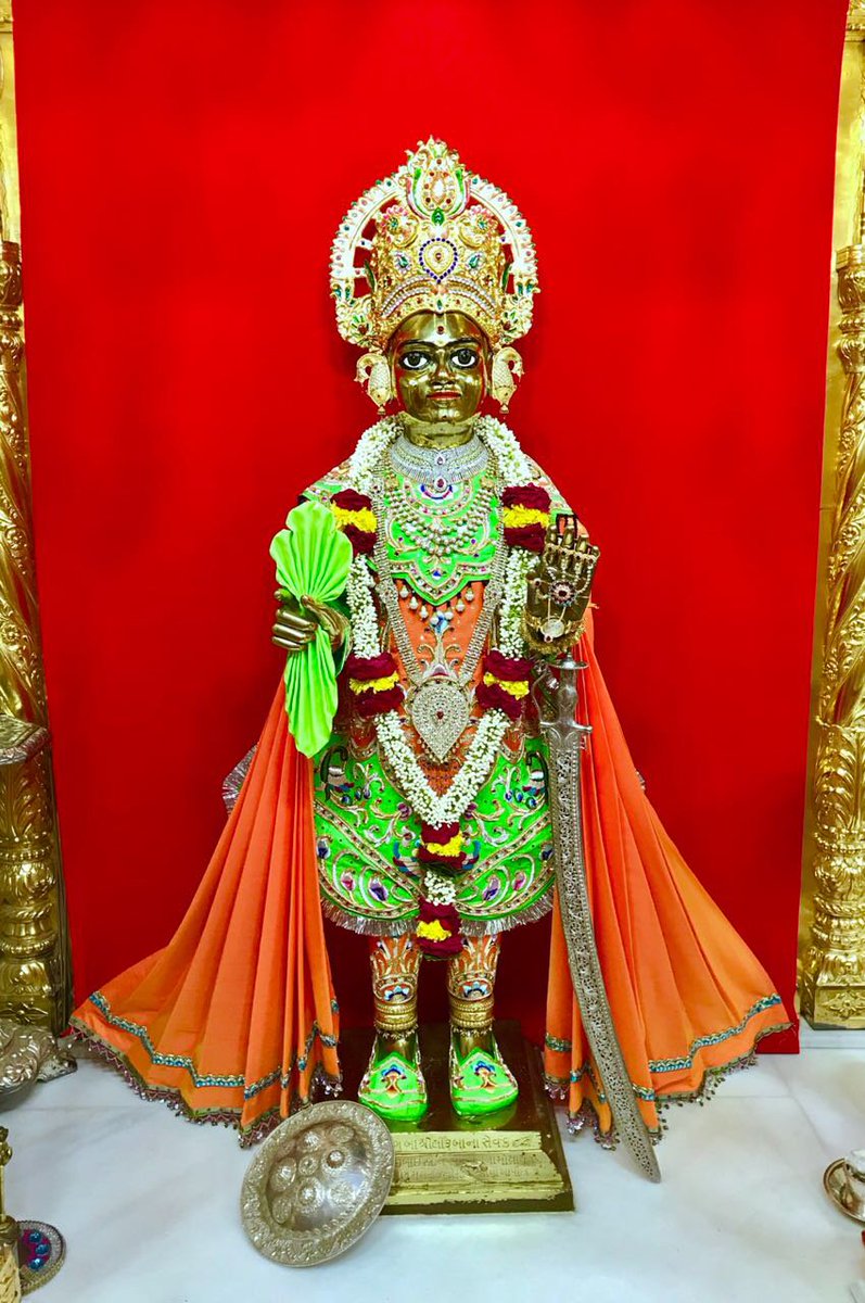 Maninagar Shree Swaminarayan Gadi Sansthan