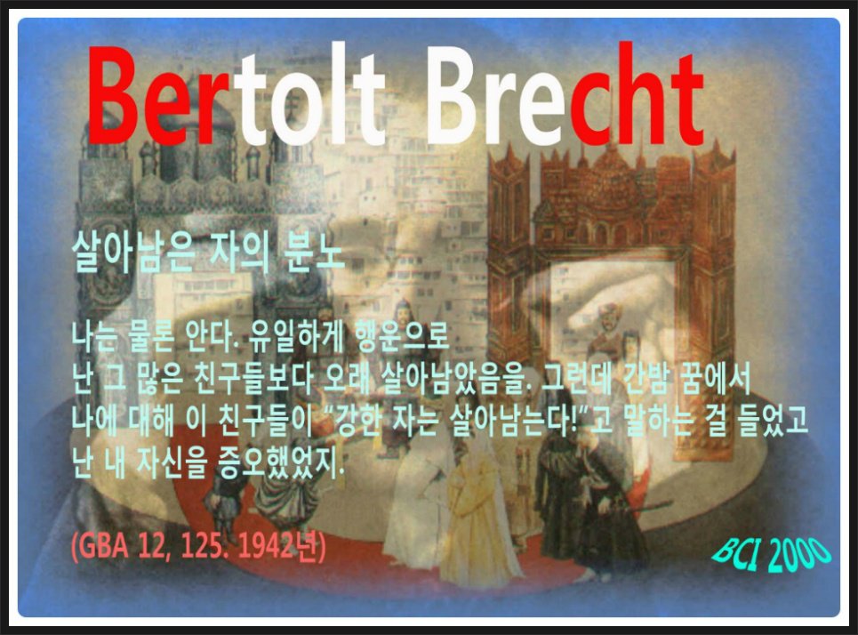 BRECHT CODE (@brechtcode) | Twitter