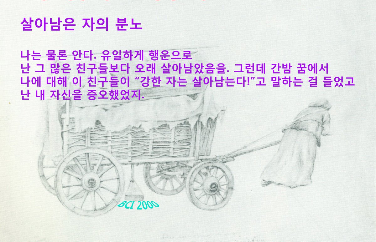 BRECHT CODE (@brechtcode) | Twitter