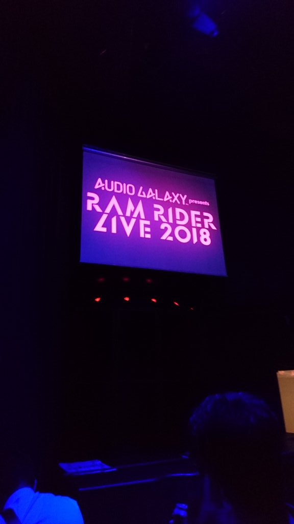 オーディオギャラクシー 2018/09/09(日)「AUDIO GALAXY presents RAM RIDER LIVE 2018 ＠SOUND MUSEUM VISION」 # ...