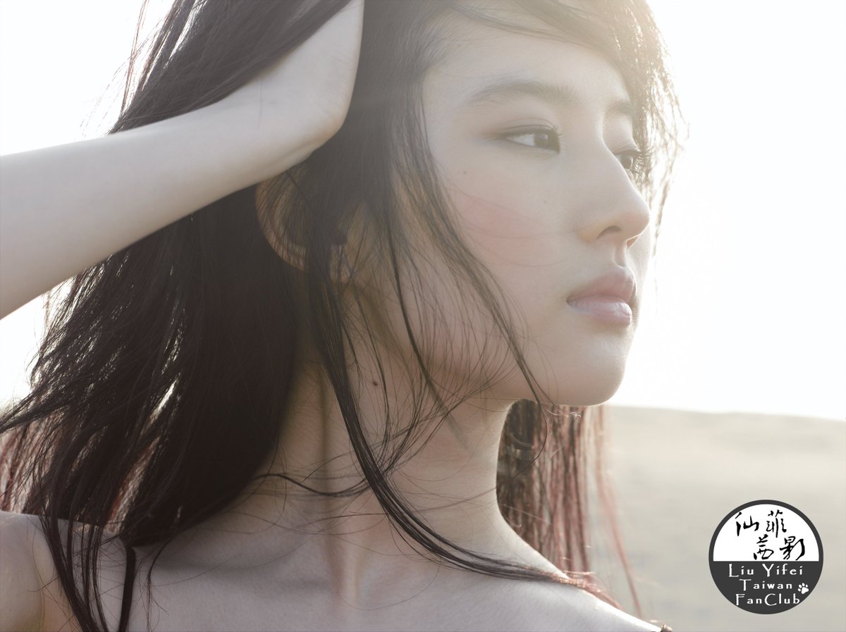 Liu Yi Fei Album