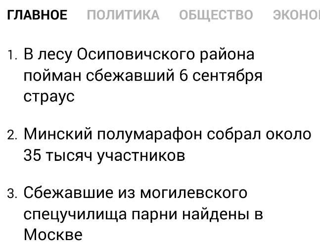 Viktar Malishevsky (@malishevsky) | Twitter