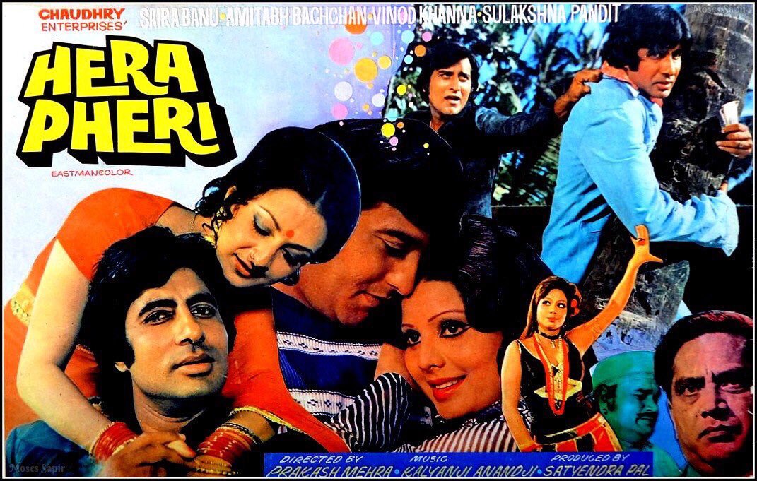 Hera Pheri 1976