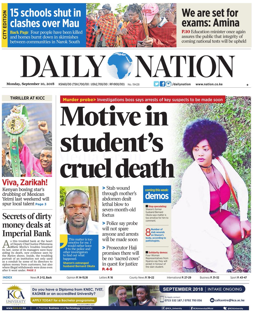 Daily nation newspaper online edition - magazineslasopa