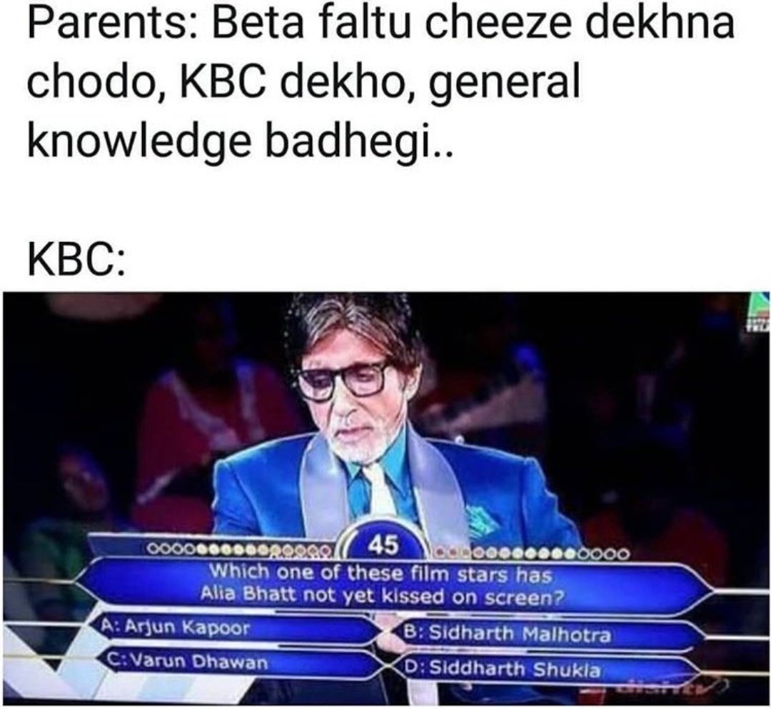 Kbc Memes