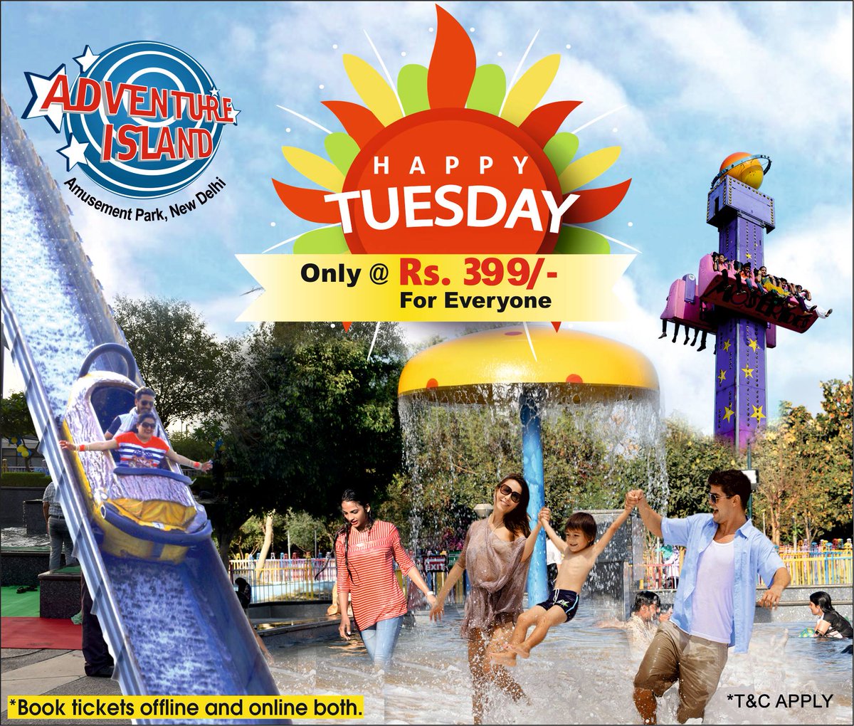 Adventure Island Rohini Logo