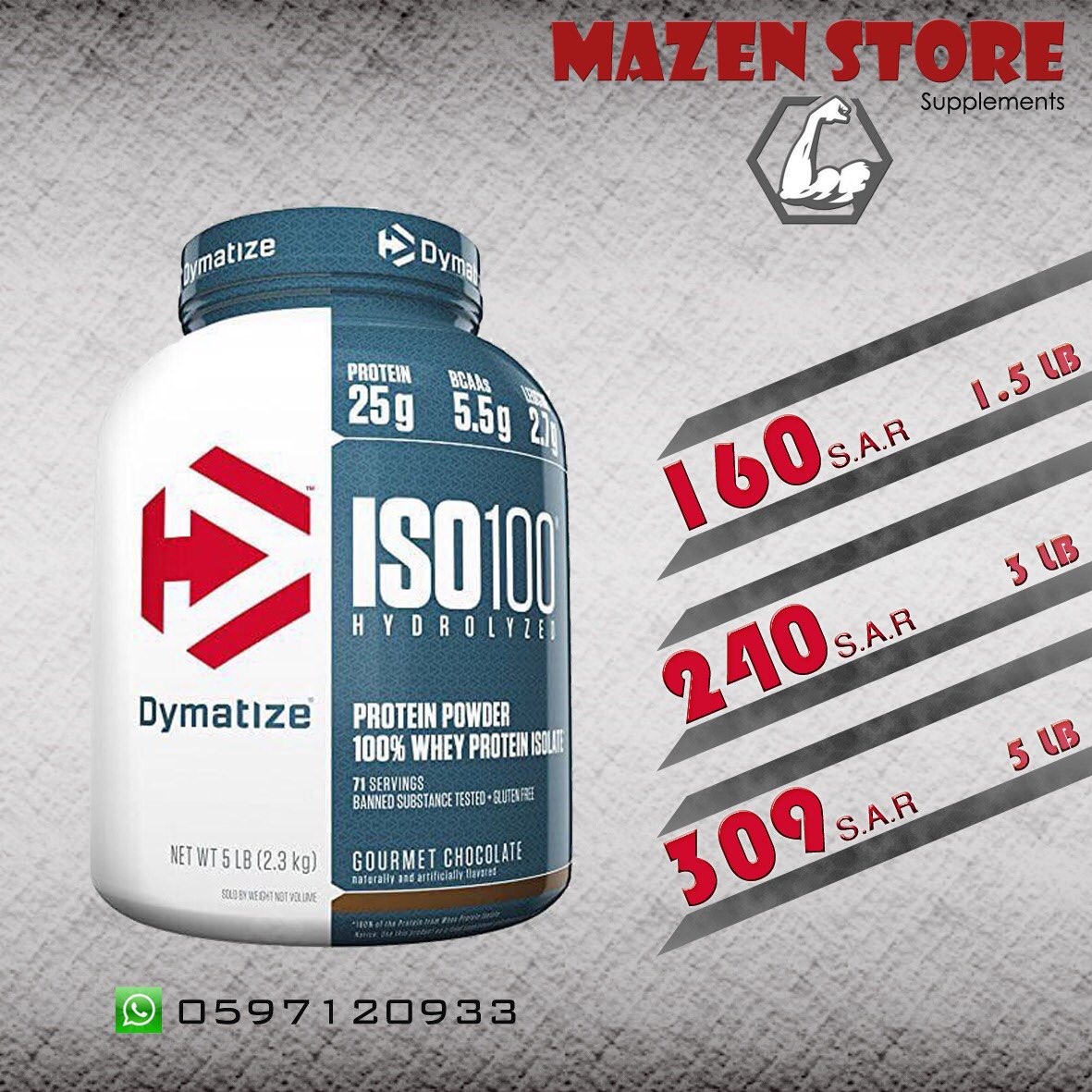 MAZEN_STORE_SUPP (@MAZEN_STORE_17) | Twitter