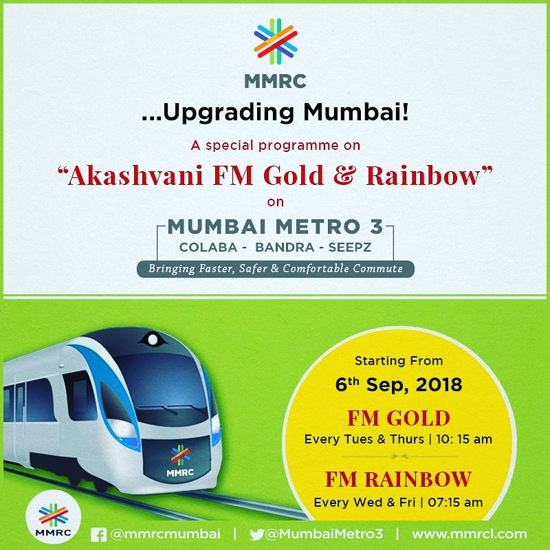 Temporary Stutter Colaba Bandra Seepz Route Underground