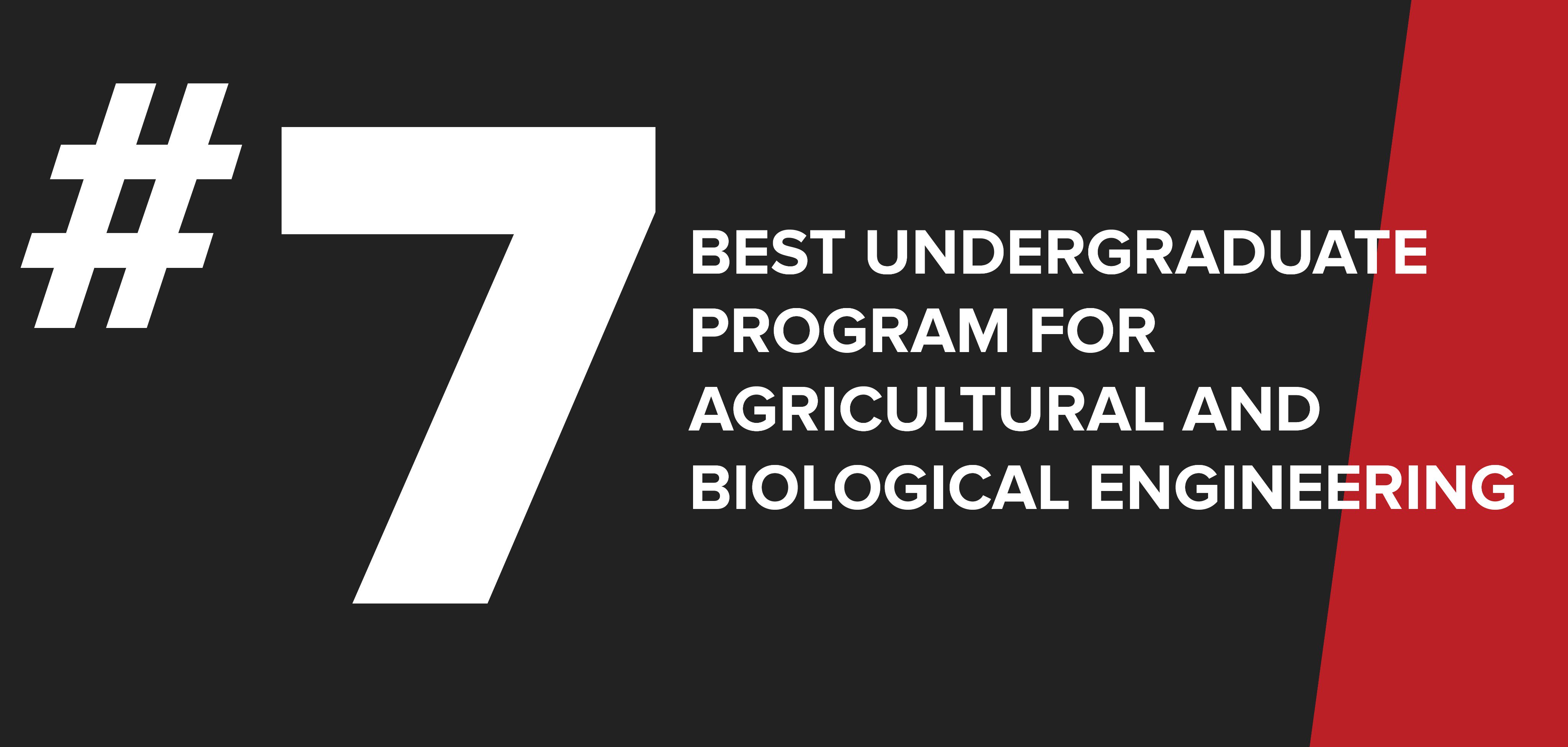 Agricultural And Biological Engineering Logo