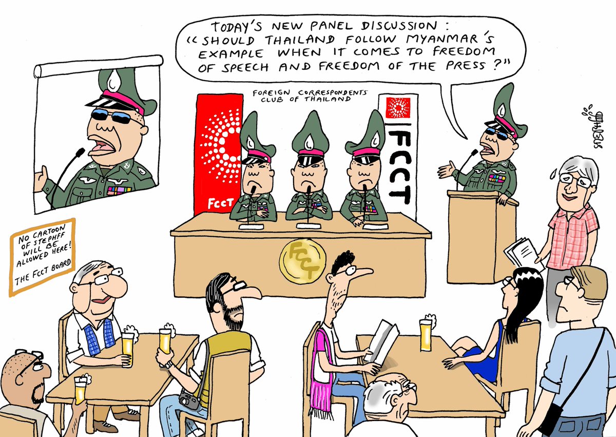 Military Junta Examples