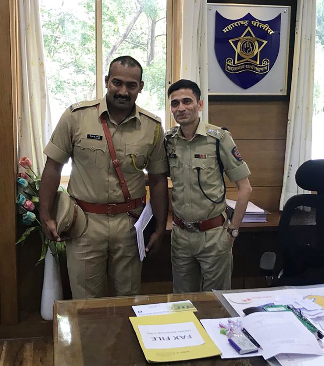 Avinash Chavan (@aveenashchavan) | Twitter