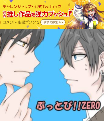 みー助 (@misuke_kara) | Twitter