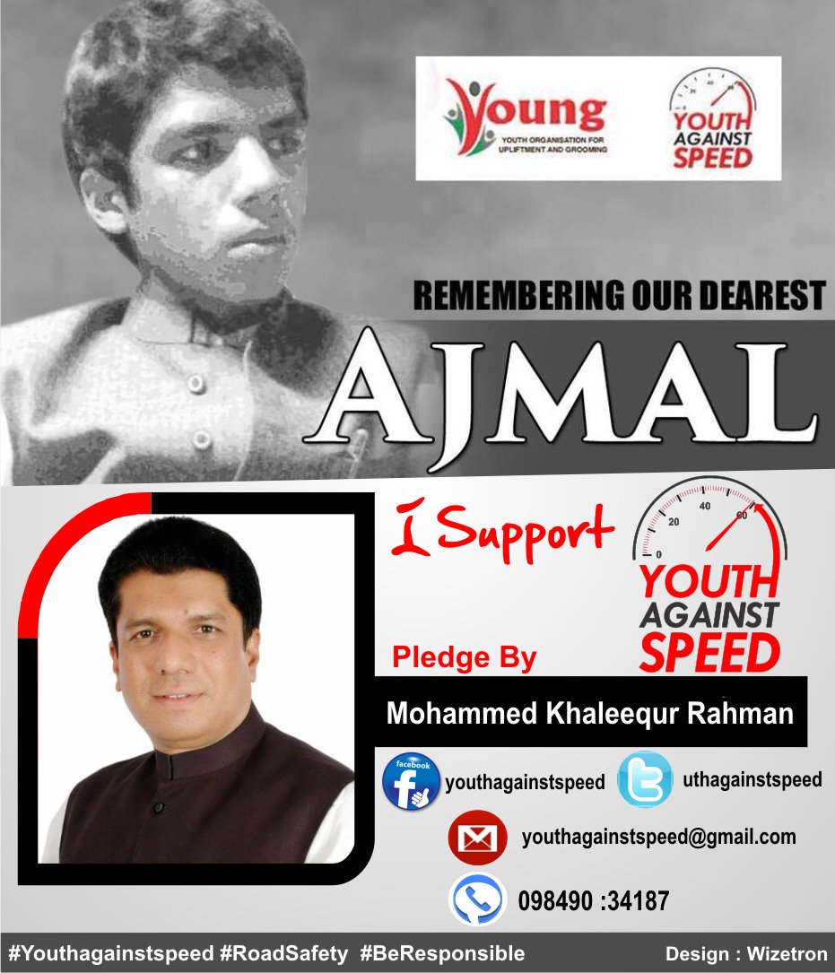 Nazim Shaikh (@nazimwizetron) | Twitter