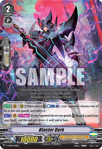Cardfight Vanguard Cards Back