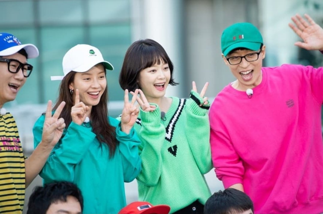 Running Man Ep 23