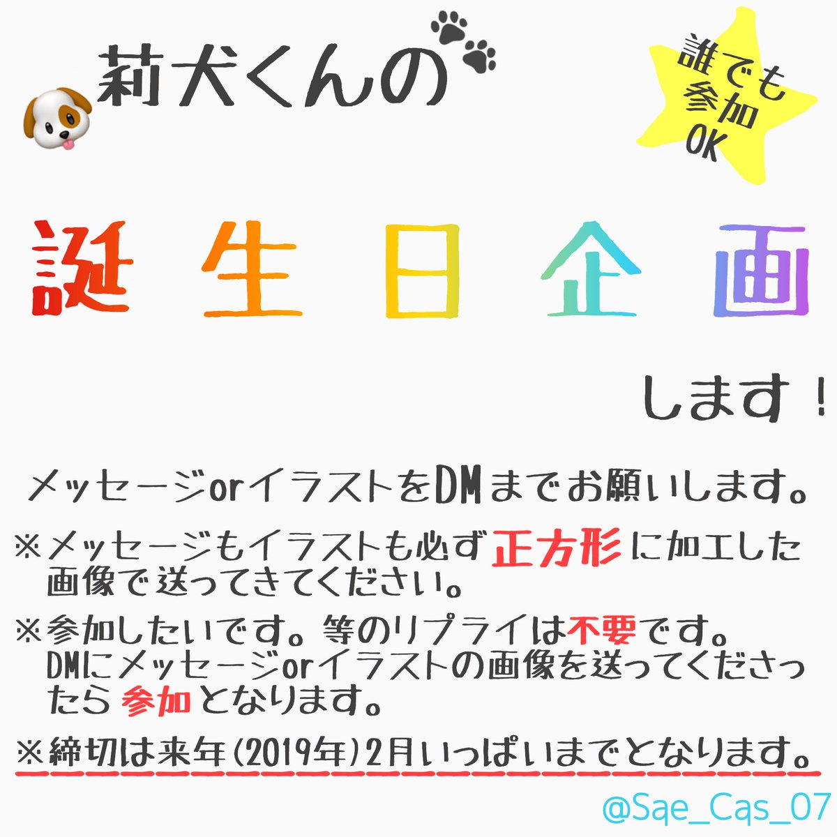 レモネード@低浮上気味 (@stpr_remon) | Twitter