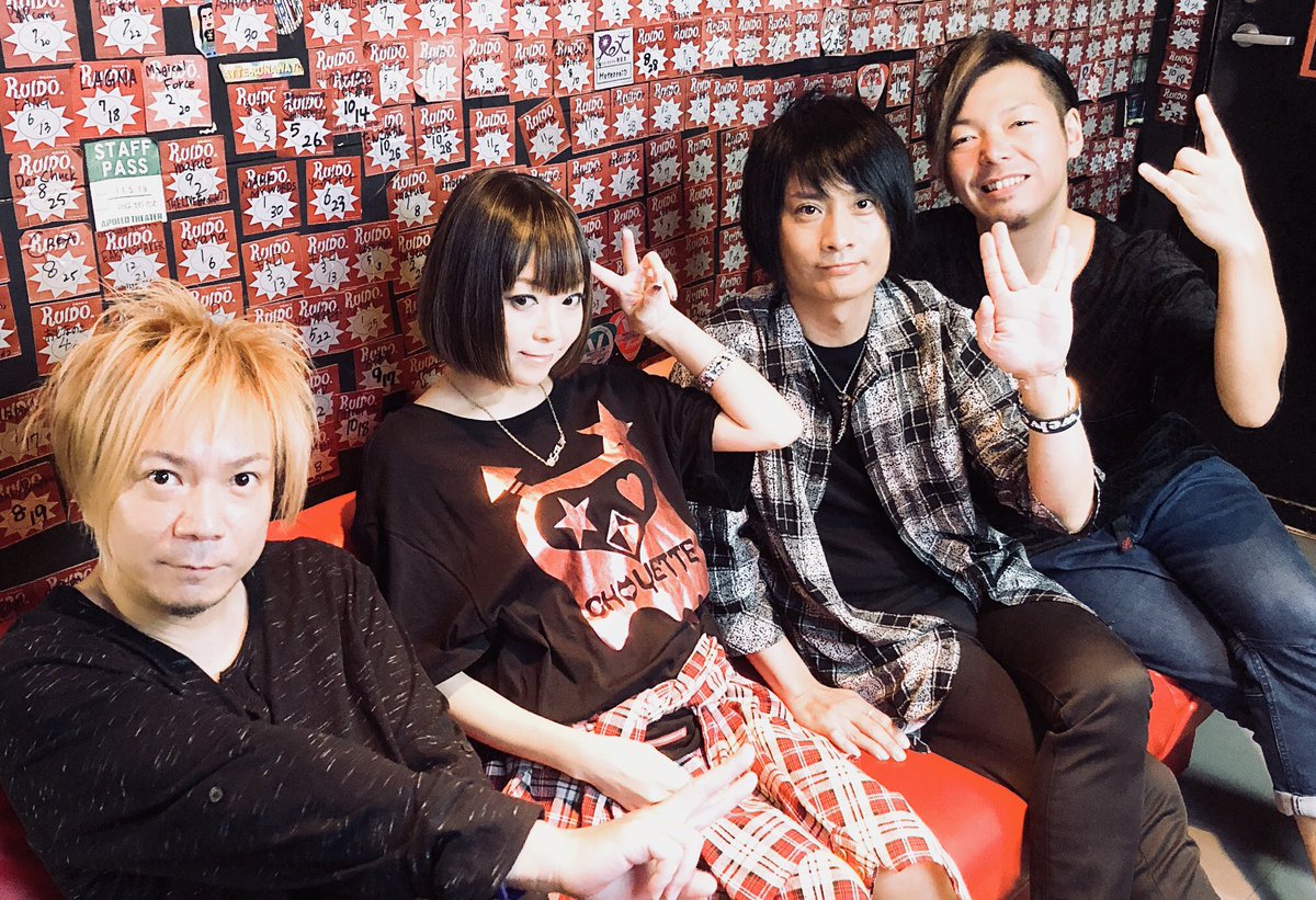 31 best Twitter u/tama_singer images on Pholder | Sabaoツアーファイナル 「LAST ...