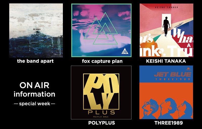 辻本美博《Calmera》《POLYPLUS》《Clarinet》 on Twitter: "tk.TAKEO KIKUCHIとコラボ！ モデル、アーティスト、ショップスタッフ、がレザー ...