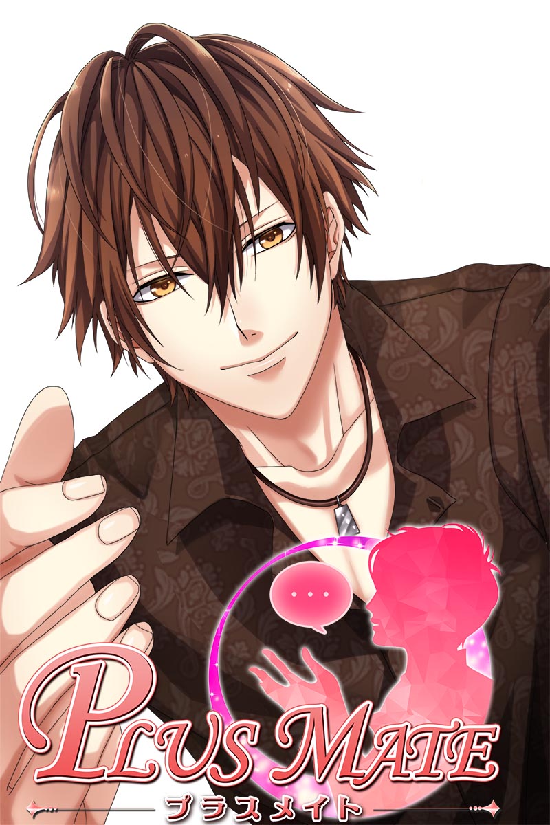 【公式】PLUSMATE on Twitter: "【☆囁きボイス追加☆】 高野瀬明「CV:河村眞人様（@m_rivervillage）」の追加ボイスを収録させて頂きました☆イベントや会話等 ...