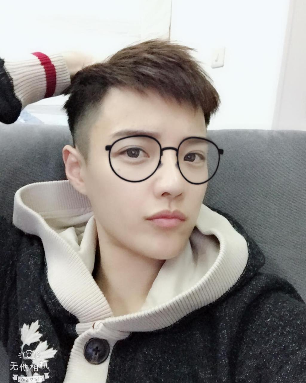 Korean Ulzzang Tomboy