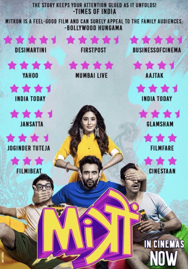 116 best Mitron images on Pholder | Bakchodi, India and Indian Dank Memes