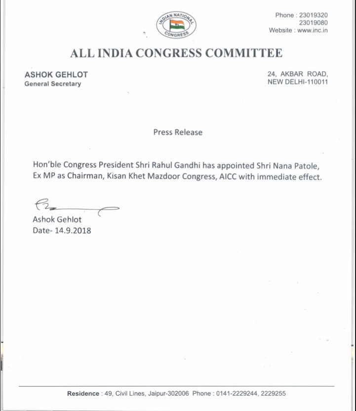 62 best Khet images on Pholder | DSP Discussion5, Anbennar and Indiasocial