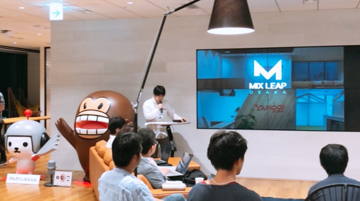 MixLeap-CTO Night KANSAI (2ページ目) - Togetter [トゥギャッター]