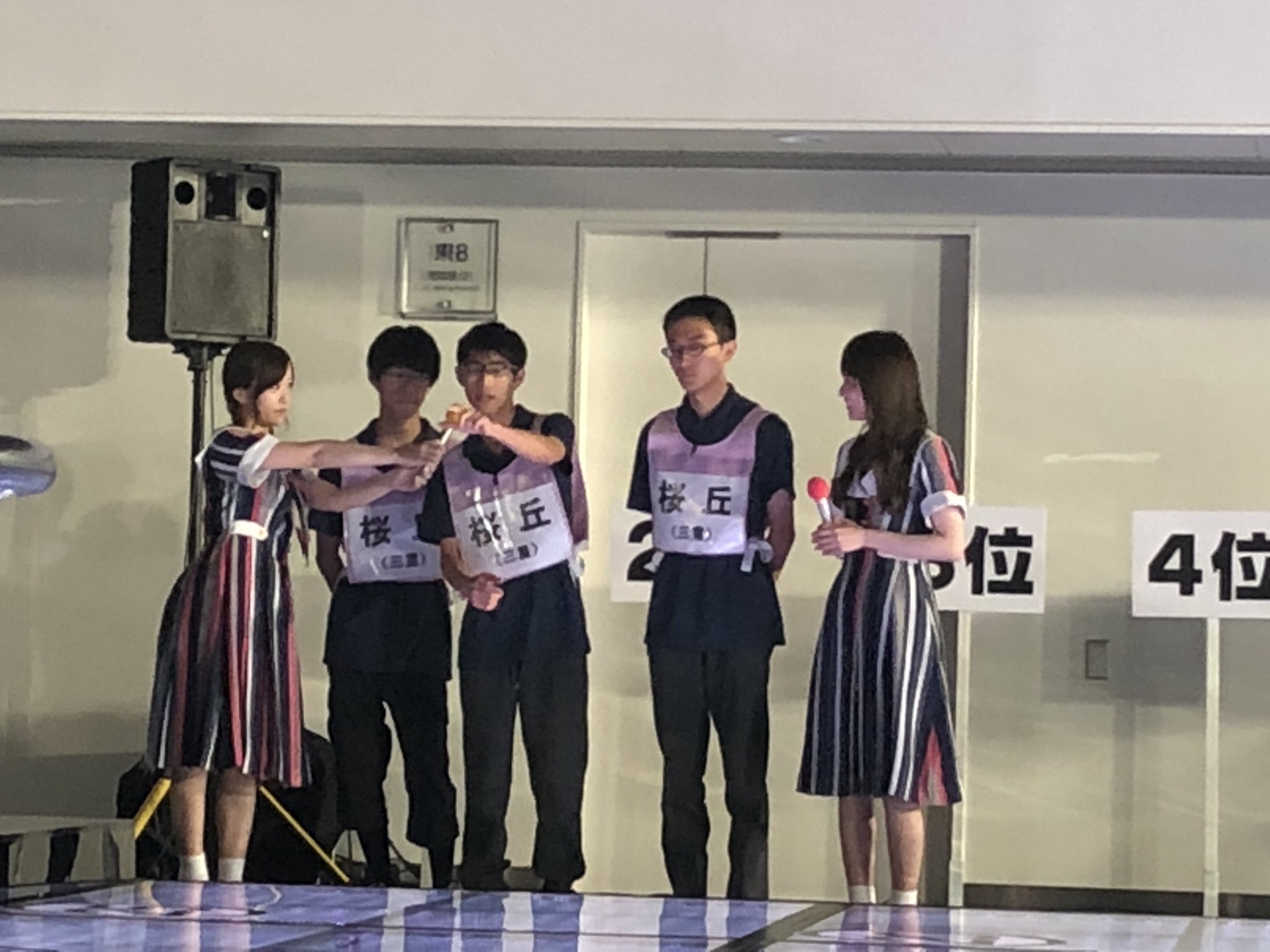 高校生クイズ【日テレ系公式】 On Twitter メインサポーターの 乃木坂46のみなさんも 高校生と一緒に一喜一憂 高校生クイズ