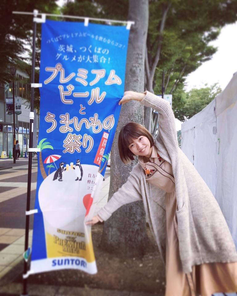 天野 花 On Twitter 八丈島ポットホールで行う初めてのワンマンライブ 《透明なブルー》のチケットも 本日より販売させていただき