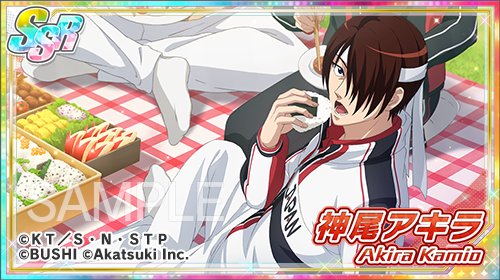 新テニスの王子様 RisingBeat シリーズ公式 on X: 新テニスの王子様 RisingBeat シリーズ公式 on X:
