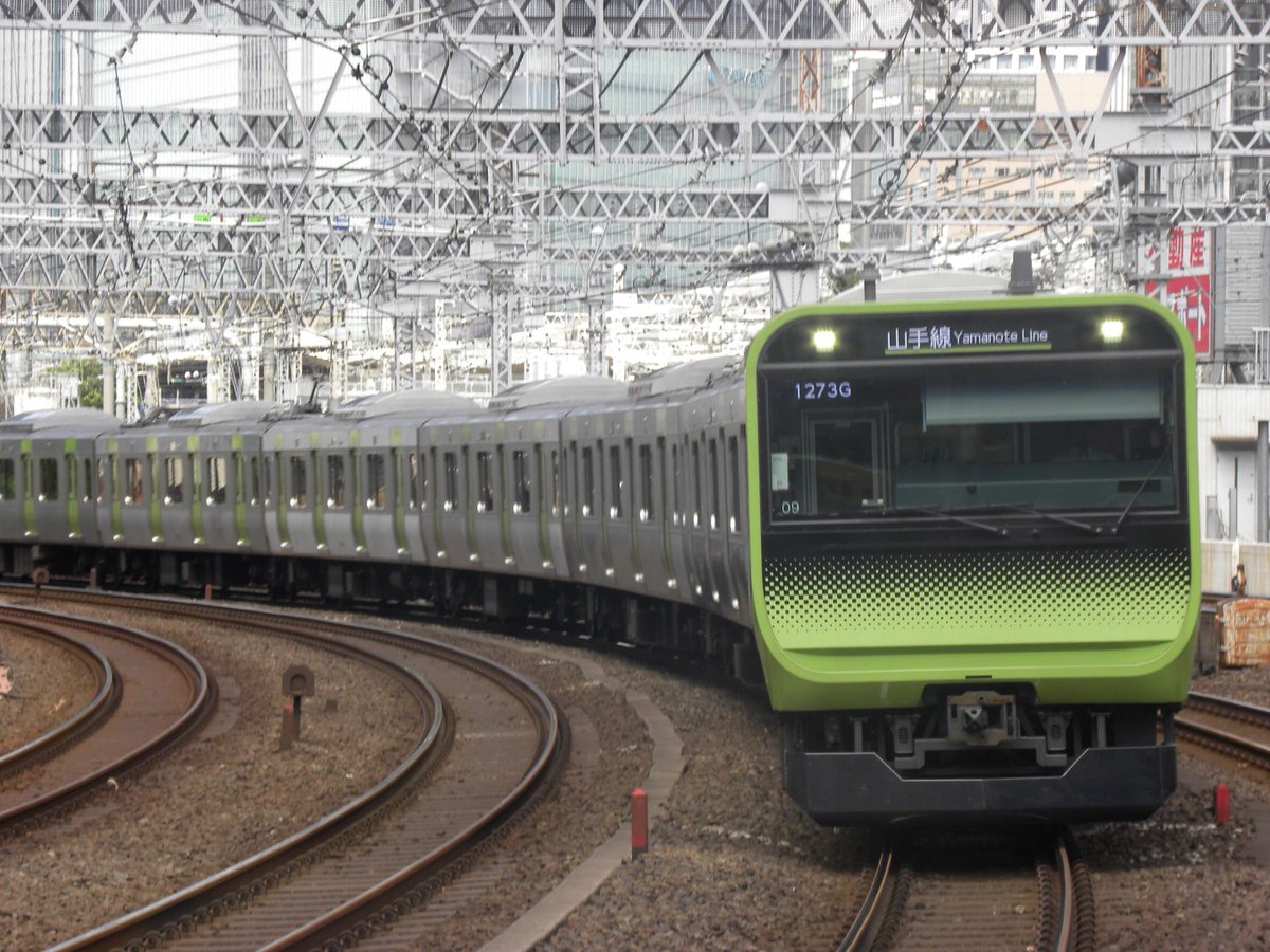 まっちぼー on Twitter: "8/14 ＠有楽町 1.E231-500 トウ552 2.E235 トウ09 3.E235 トウ08 4.E231-500 トウ506 山手線の有名撮影地 ...