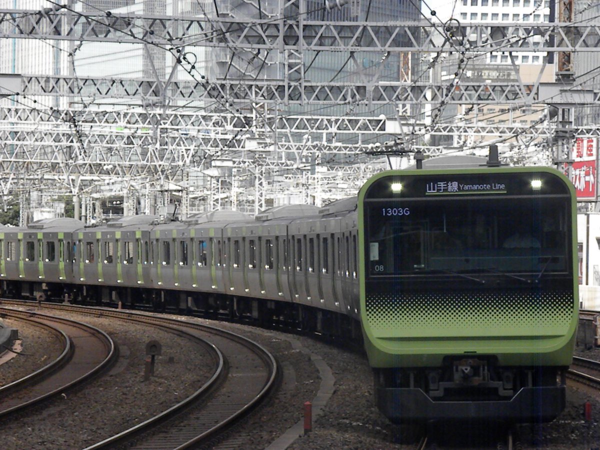 まっちぼー on Twitter: "8/14 ＠有楽町 1.E231-500 トウ552 2.E235 トウ09 3.E235 トウ08 4.E231-500 トウ506 山手線の有名撮影地 ...