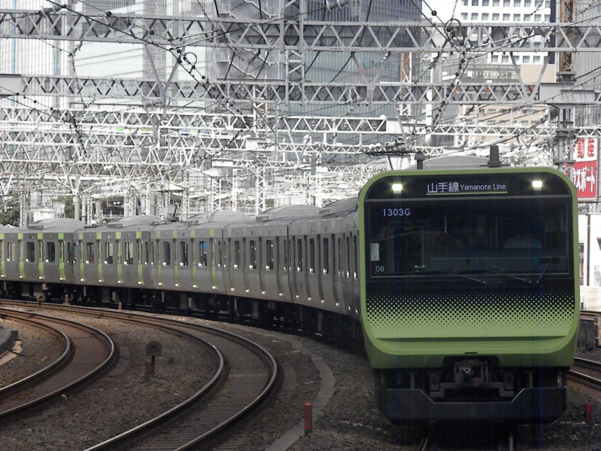 まっちぼー on Twitter: "8/14 ＠有楽町 1.E231-500 トウ552 2.E235 トウ09 3.E235 トウ08 4.E231-500 トウ506 山手線の有名撮影地 ...