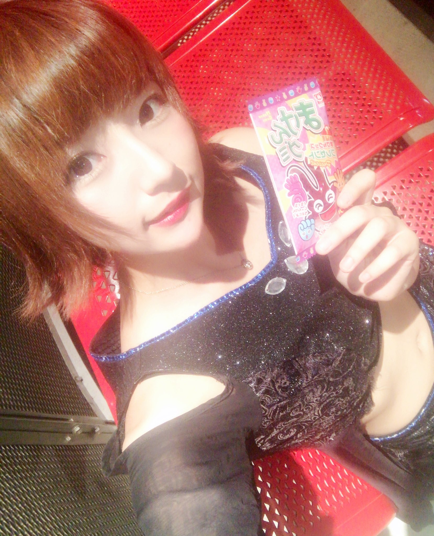 くるむ@(LEVEL7) on Twitter: "💙告知💙 2018 / 09 / 28 (金) 「まけんグミ☆THE LIVE」 in 吉祥寺ClubSEATA ️ くるむソロ 出演決定 ...