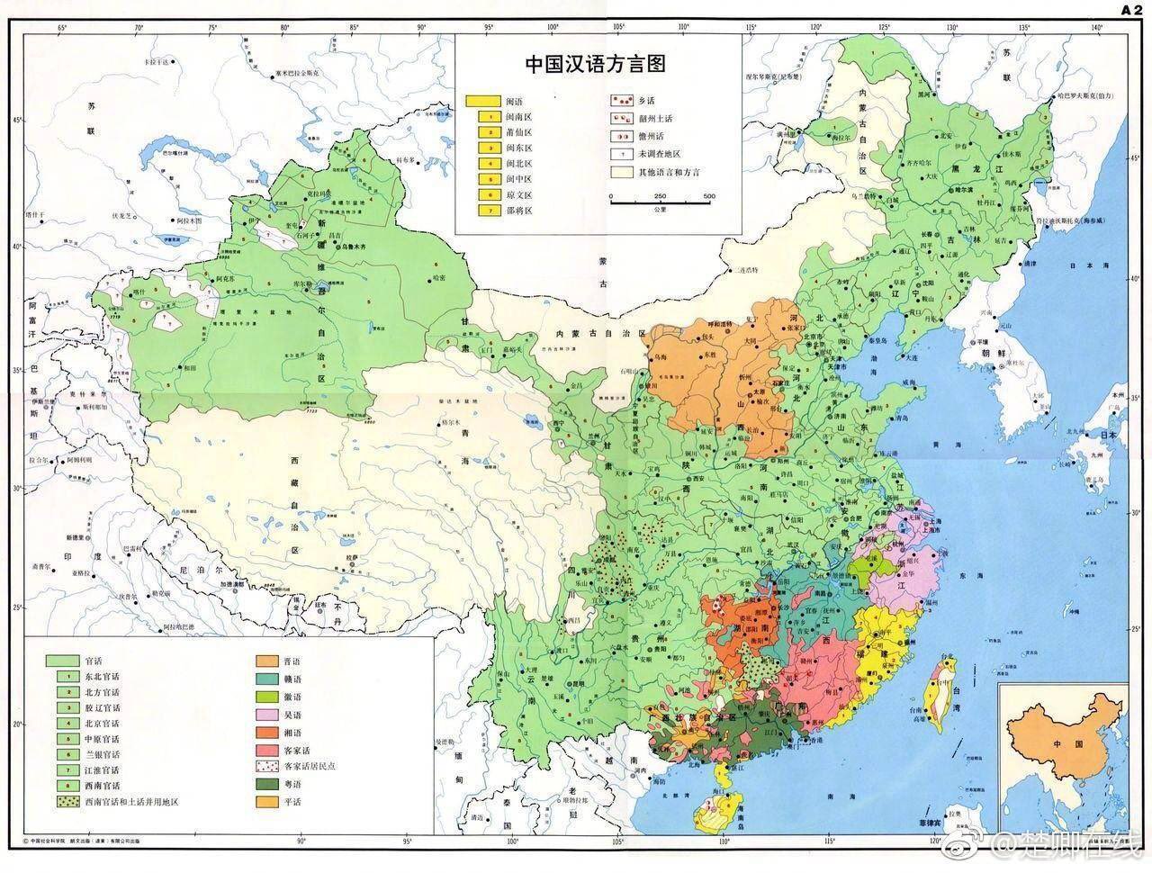 Cantonese Map