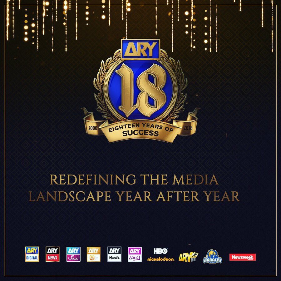 171 best Ary images on Pholder | Pakistan, Imaginary Westeros and Touhou