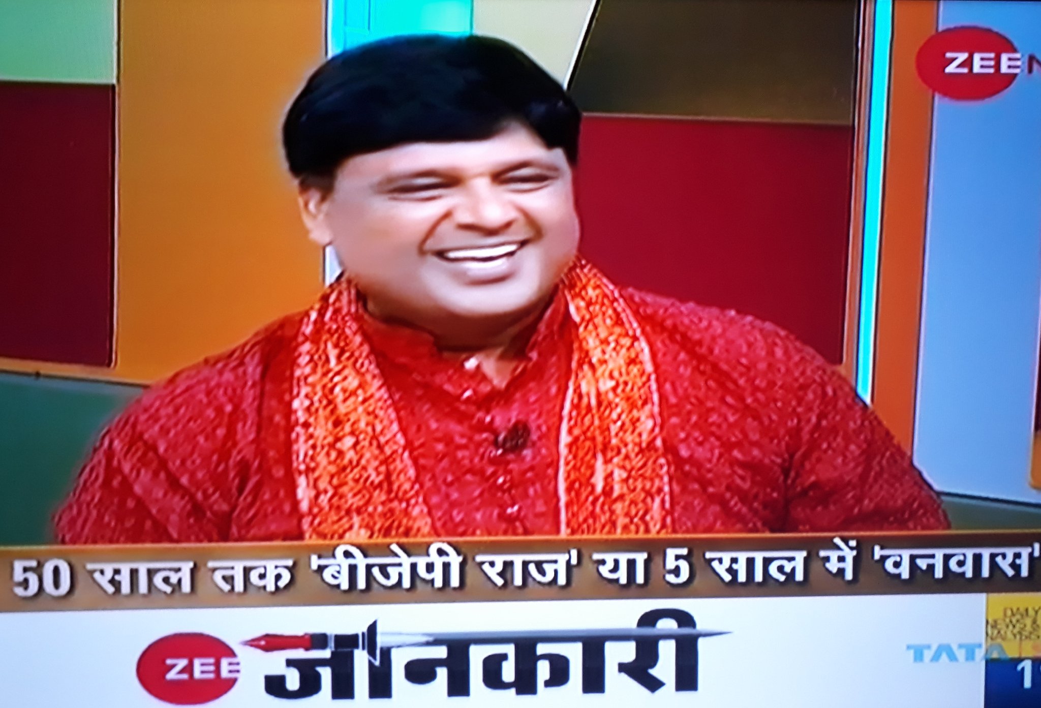 Pawan 'Aagri' on Twitter: "ज़ी न्यूज़ पर प्रसारित कवि युद्ध में कुछ यूँ रही अभिव्यक्ति..…