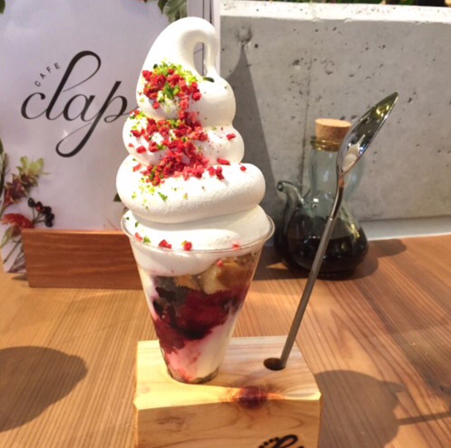 cafe Clap | 日本最大級のSNS映え観光情報 スナップレイス
