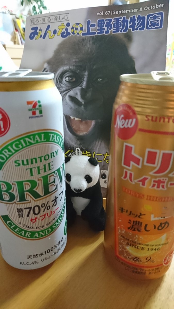 バートシ (@burtoshi) | Twitter